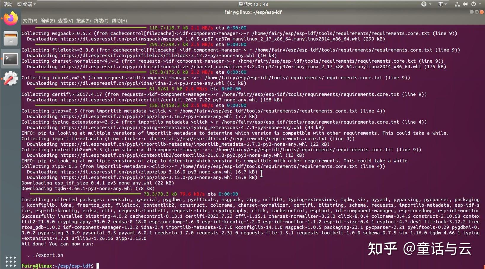 Ubuntu18.04.06下安装ESP-IDF - 知乎