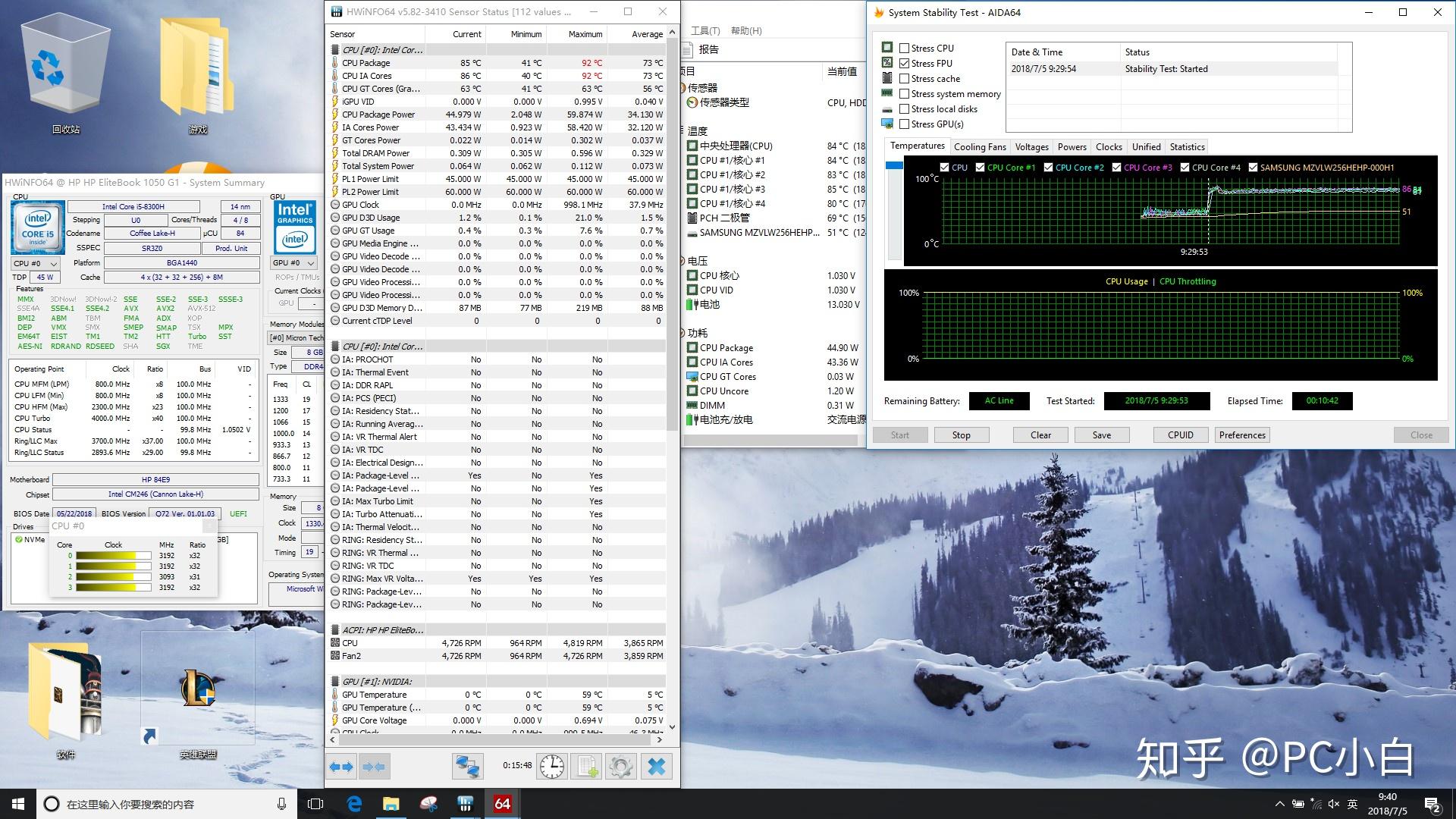 【经验之谈】当PL1成为“摆设”——“黑匣子”DPTF - 知乎