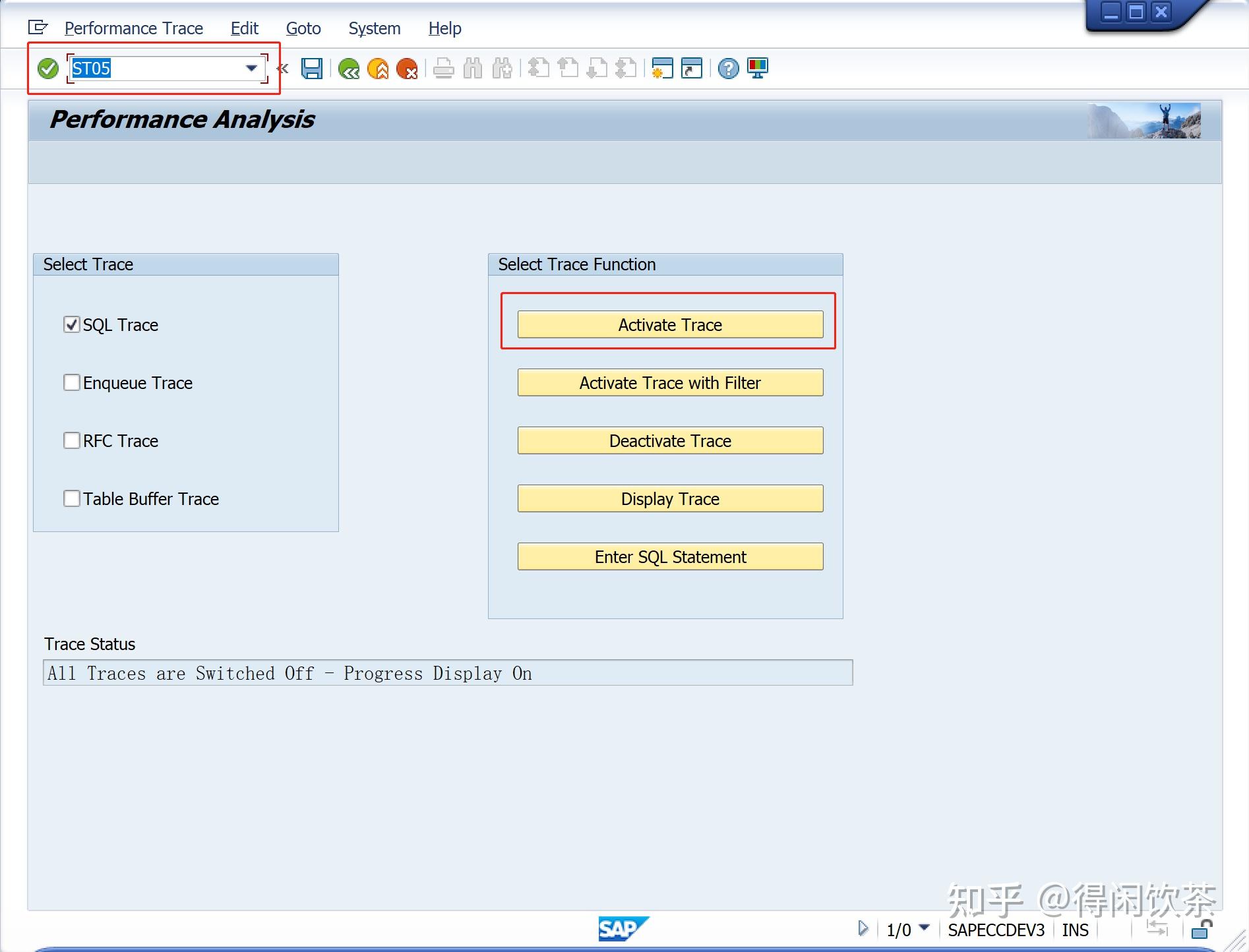 使用T-code:ST05查找并判断SAP前台屏幕表字段 - 知乎