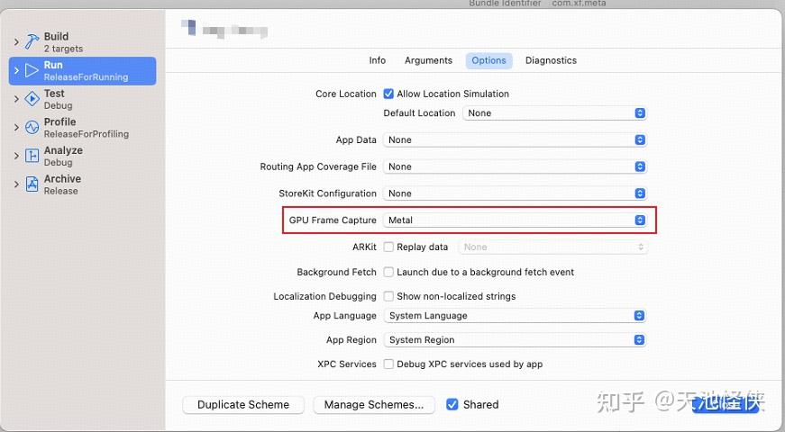 XCode 性能分析工具 - 知乎
