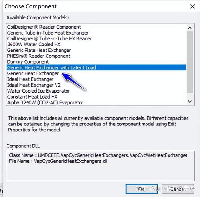 【Vapcyc案例】手把手教你做小型除湿机的设计和仿真分析 - 知乎