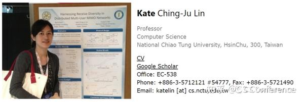 MobiCom'23 | 截稿在即，NYCU林靖茹担任共同Publicity Chair，上交陈东尧担任程序委员会成员！ - 知乎