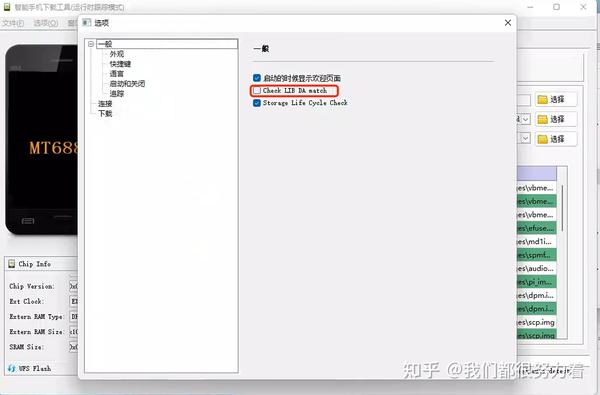 Redmi K30 Pro 黑砖拯救（无法进入fastboot或黑屏） - 知乎