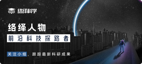 可回收热固性树脂诞生:科学家开发可闭环回收热固性塑料,用动态共价化学法打破传统认知 知乎