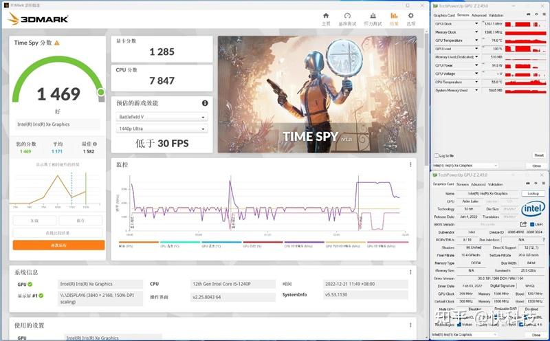 待机功耗仅8W！小米迷你主机评测：做工更好价格更低 - 知乎