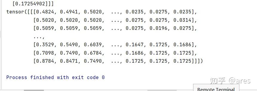 基于MindStudio的superpoint ONNX推理开发全流程 - 知乎