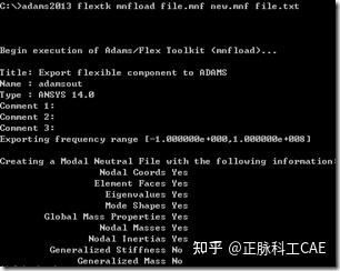如何在ADAMS 中建模分布力系 - 知乎