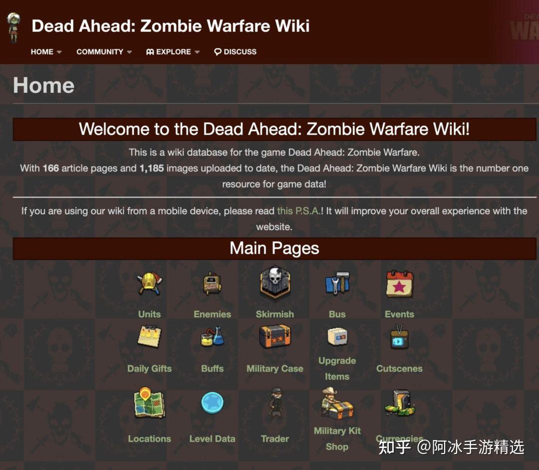 Dead Ahead: Zombie Warfare （ios/安卓）下载方法、中文设置、常见问题、wiki、节奏榜 - 知乎
