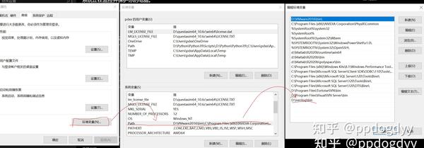 在windows上的快速verilog仿真工具——Icarus Verilog--安装篇 - 知乎
