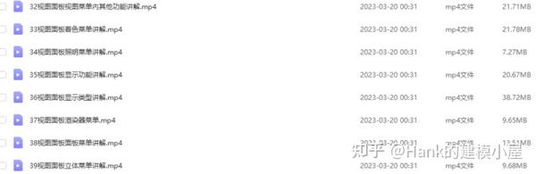 什么是AutodeskMaya？为什么要学习它？学它能挣钱吗？ - 知乎