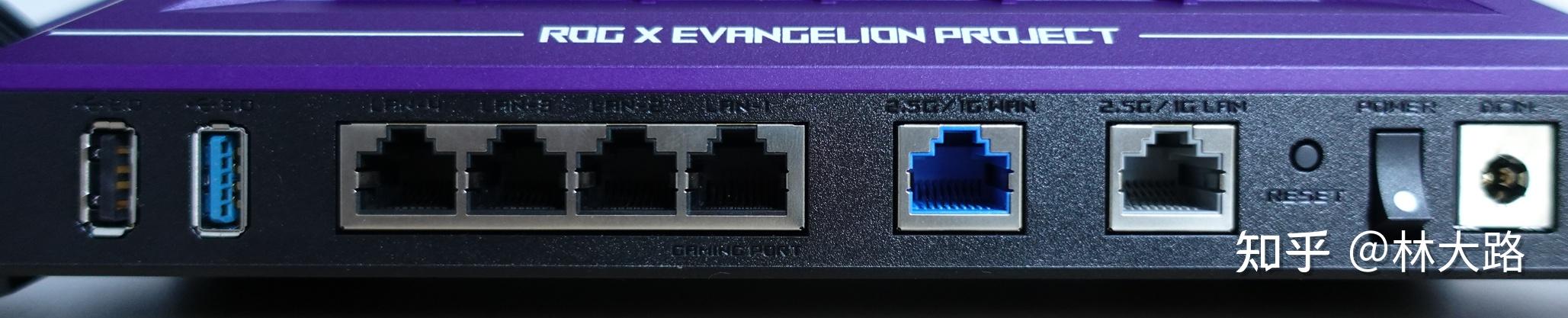 2.5GbE超千兆交换机到底能跑多快？ - 知乎