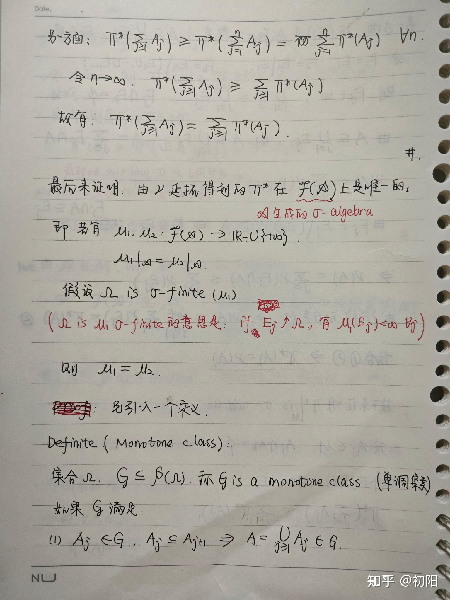 【手写笔记】Measure Theory by Claudio Landim 04 - 知乎