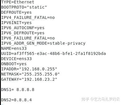 CentOS Name or service not known解决 - 知乎