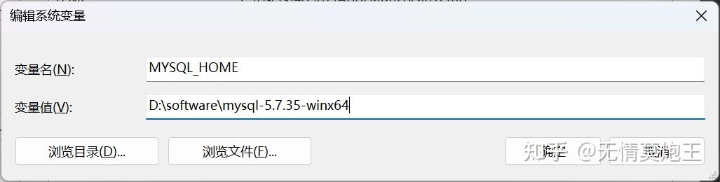 HIVE配置（基于mysql），附navicat创建数据库 - 知乎