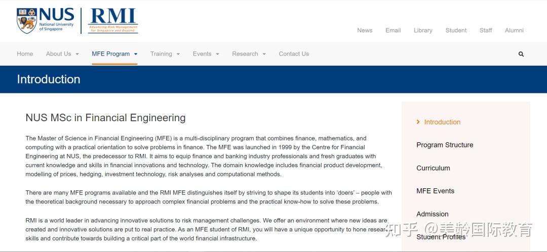 超热门【NUS】金融工程再下一枚~ - 知乎