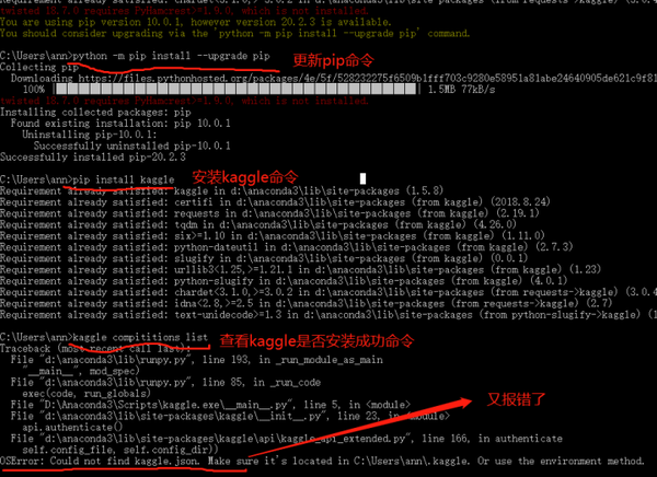从kaggle上下载数据集方法（亲测有效） - 知乎