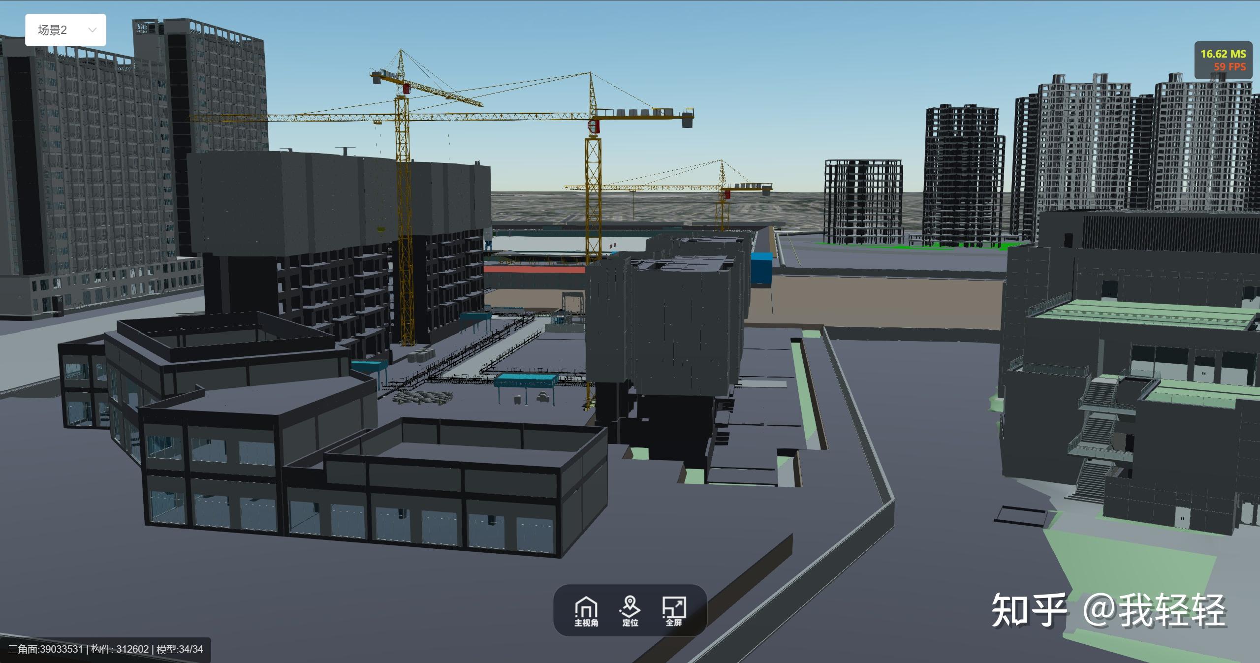 Revit模型快速转换：3D Tiles, glTF/glb导出工具 - 知乎