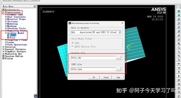 CATIA&HyperMesh&Workbench联合仿真 - 知乎