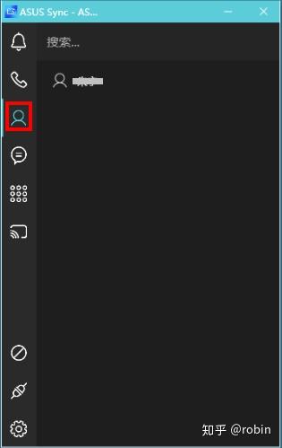 ASUS Sync软件介绍 - 知乎