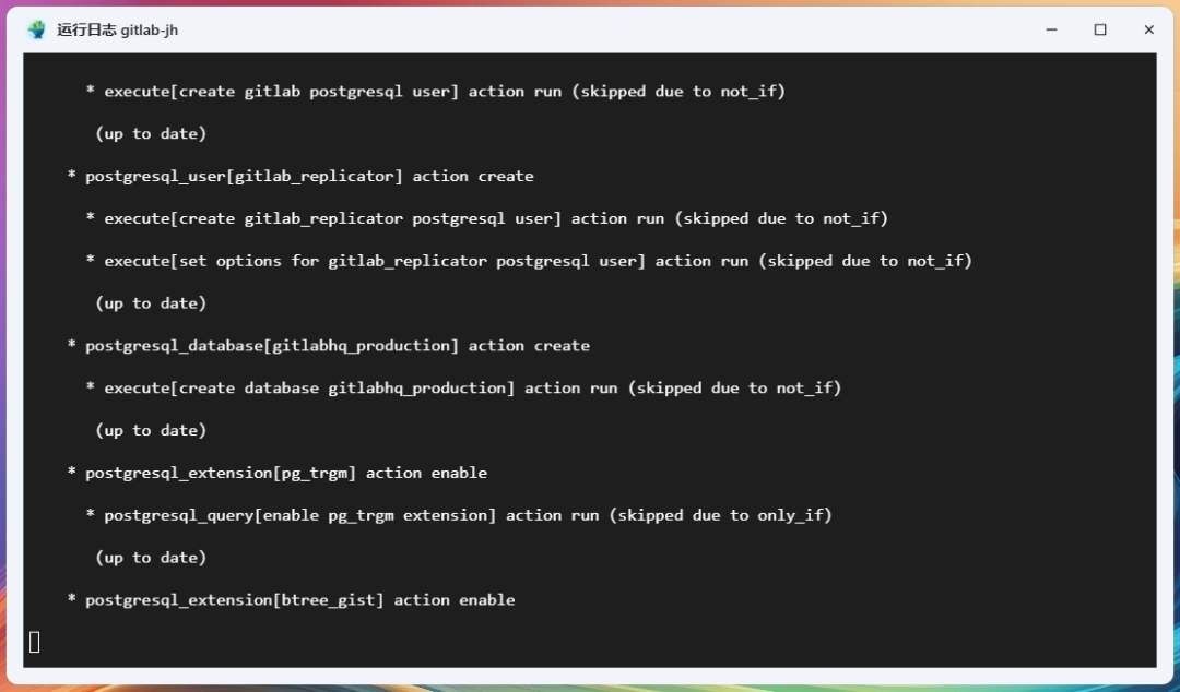为 NAS 赋能，部署全球第二大开源代码托管平台 GitLab - 知乎