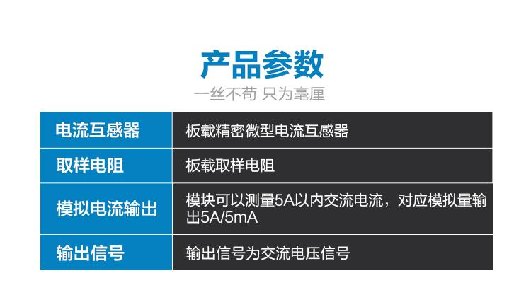 【雕爷学编程】arduino动手做（130） 5a交流电流模块 知乎