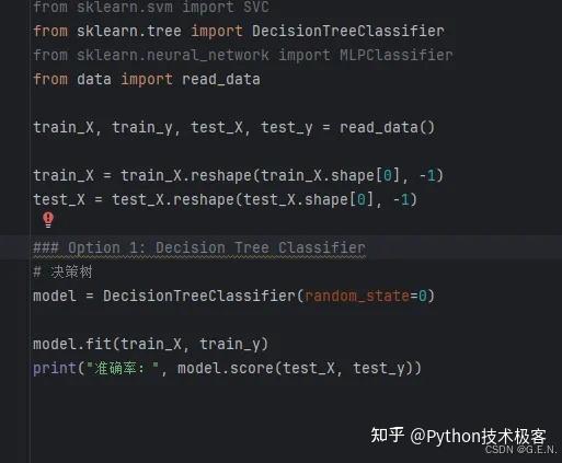 国产AI之光！在PyCharm中接入DeepSeek实现AI编程 - 知乎