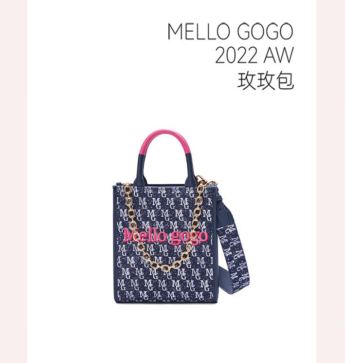 Mello gogo｜一起探索美的诸多可能 - 知乎
