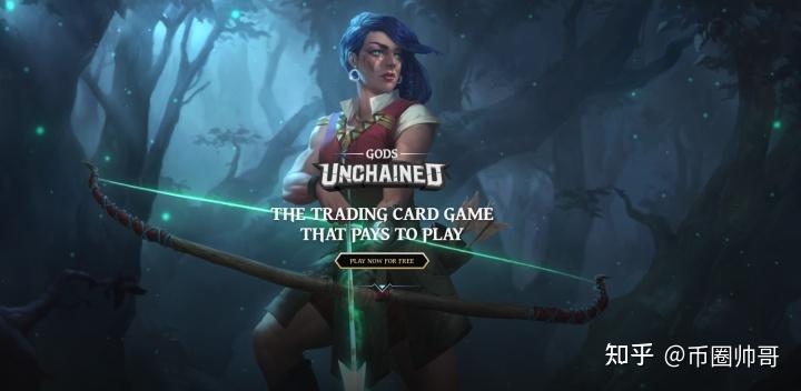 “传说级”项目Gods Unchained，链游中的炉石传说，IMX“双子星”运营3年即将发币！！！ - 知乎