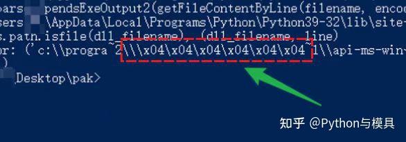 Nuitka打包exe-2023疑难杂症综合版 - 知乎