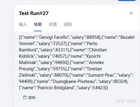 dify实现 SQL查询 - 知乎