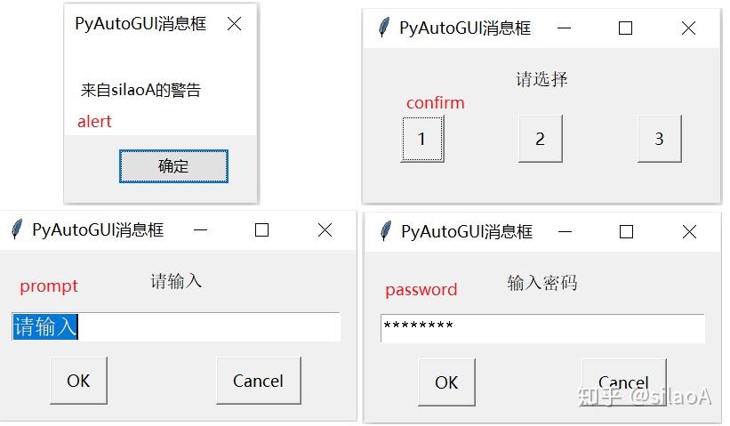 Python自动操作GUI神器PyAutoGUI - 知乎