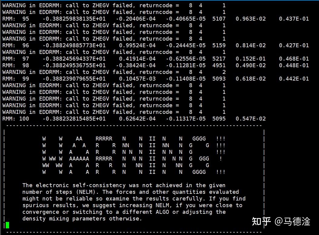 【VASP基础02】supplied Exchange-correletion table is too small, maximal ...