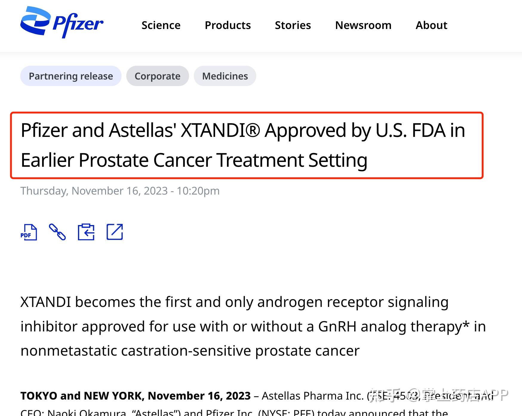 全球首个，恩扎卢胺（恩杂鲁胺、Xtandi）获批治疗早期前列腺癌 - 知乎