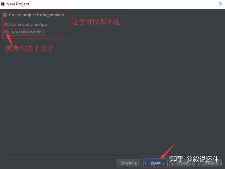 Idea 如何创建一个普通的 Java 项目,及创建 Java 文件并运行 知乎