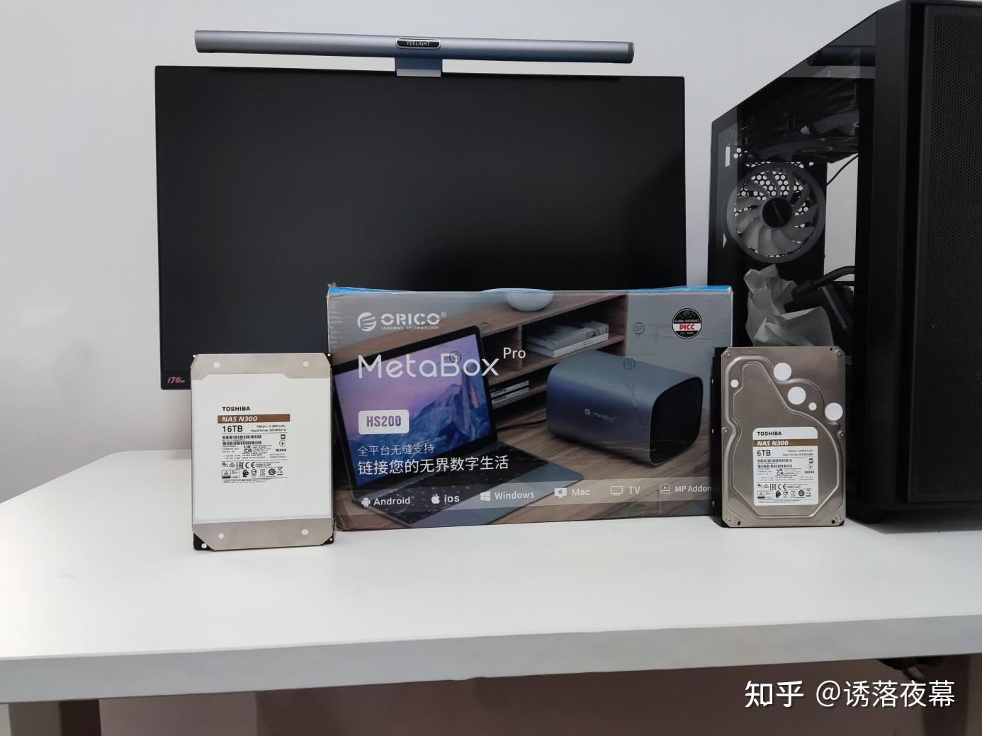 萌新入门NAS，奥睿科HS200搭配东芝N300，轻松打造私有云