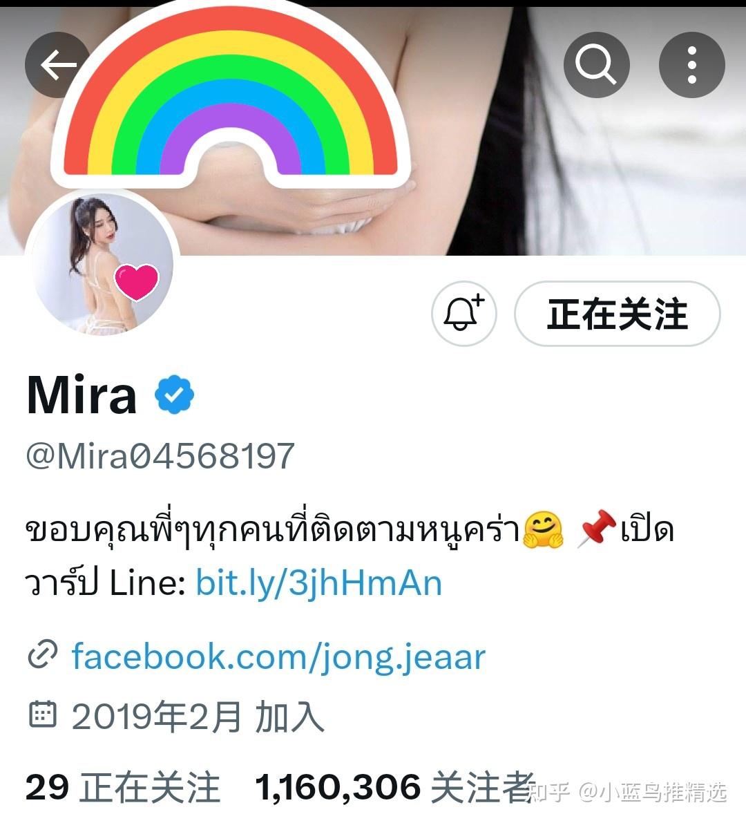 小蓝鸟推特超百万粉泰国人气网红福利博主! 知乎