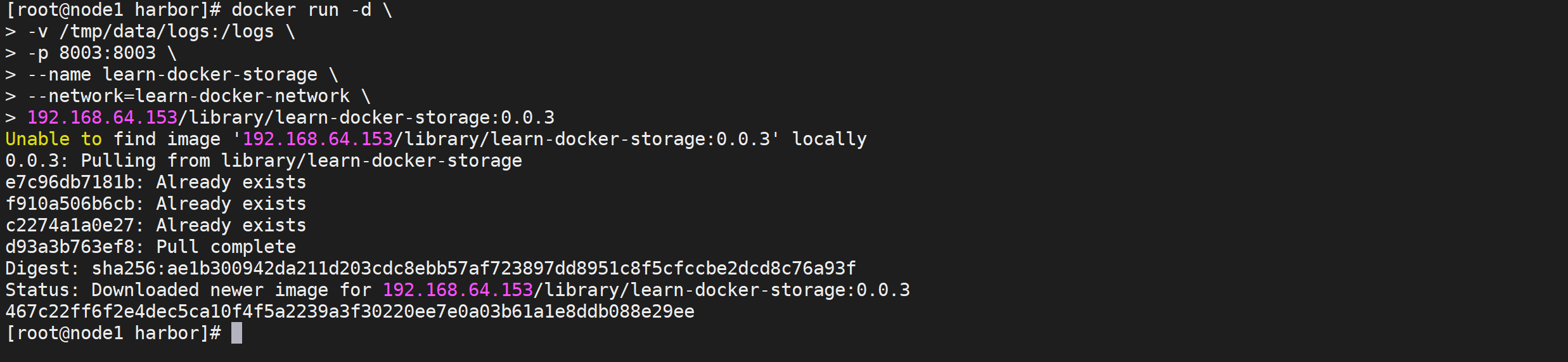 Docker仓库管理镜像 -- 公共仓库【Docker Hub】和私人仓库【Registry】和【harbor】 - 知乎