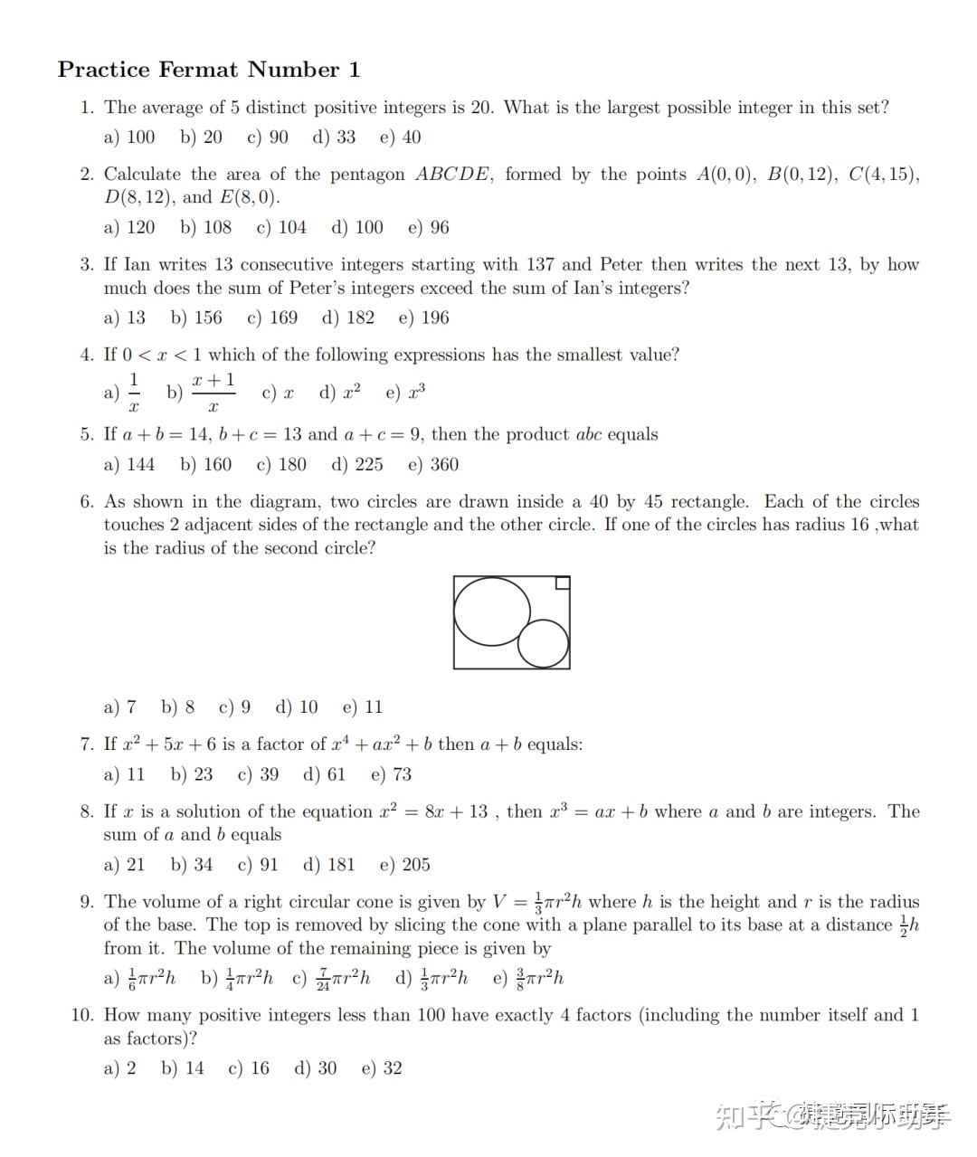 加拿大｜Pascal, Cayley and Fermat 数学竞赛介绍（PCF） - 知乎