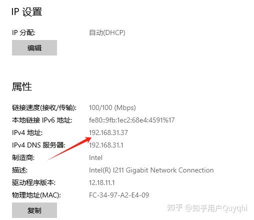 Spacemesh 集群P盘教程smh一台主机控100台机器！ - 知乎