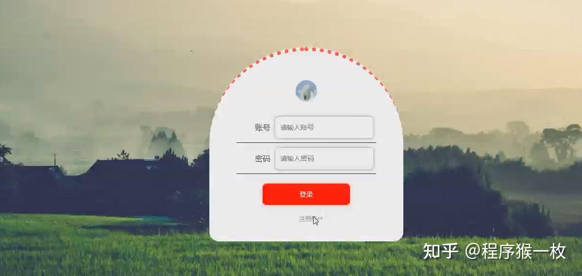 电影院订票系统的设计与实现电影购票系统电影售票系统电影院信息管理系统 知乎