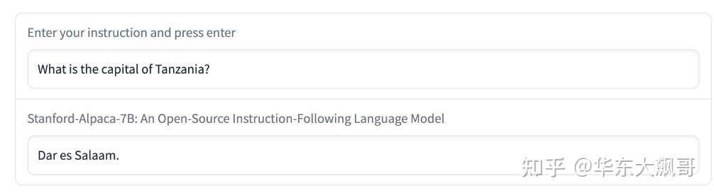 Alpaca: A Strong, Replicable Instruction-Following Model - 知乎