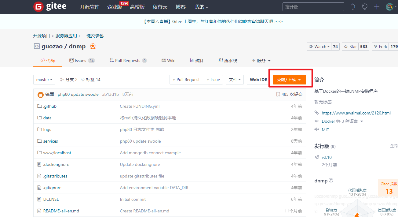 【新手篇】win安装docker并运行php nginx mysql - 知乎