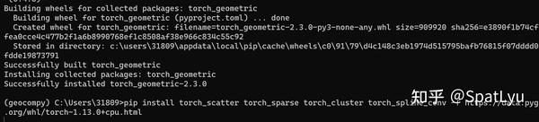 windows系统CPU版cdt/dowhy/causalnex因果推断框架配置 - 知乎