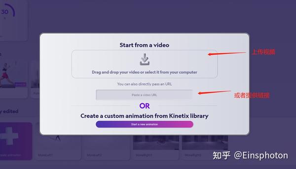 贫民级游戏动捕方案——AI视频动作捕捉 - 知乎