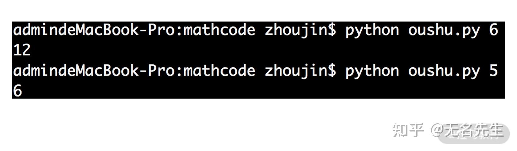 程序员的数学课13 复杂度：如何利用数学推导对程序进行优化？ - 知乎