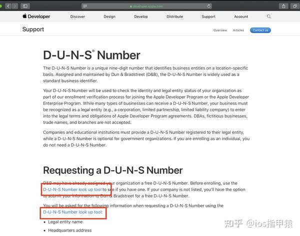 2021年最新邓白氏码申请D-U-N-S - 知乎