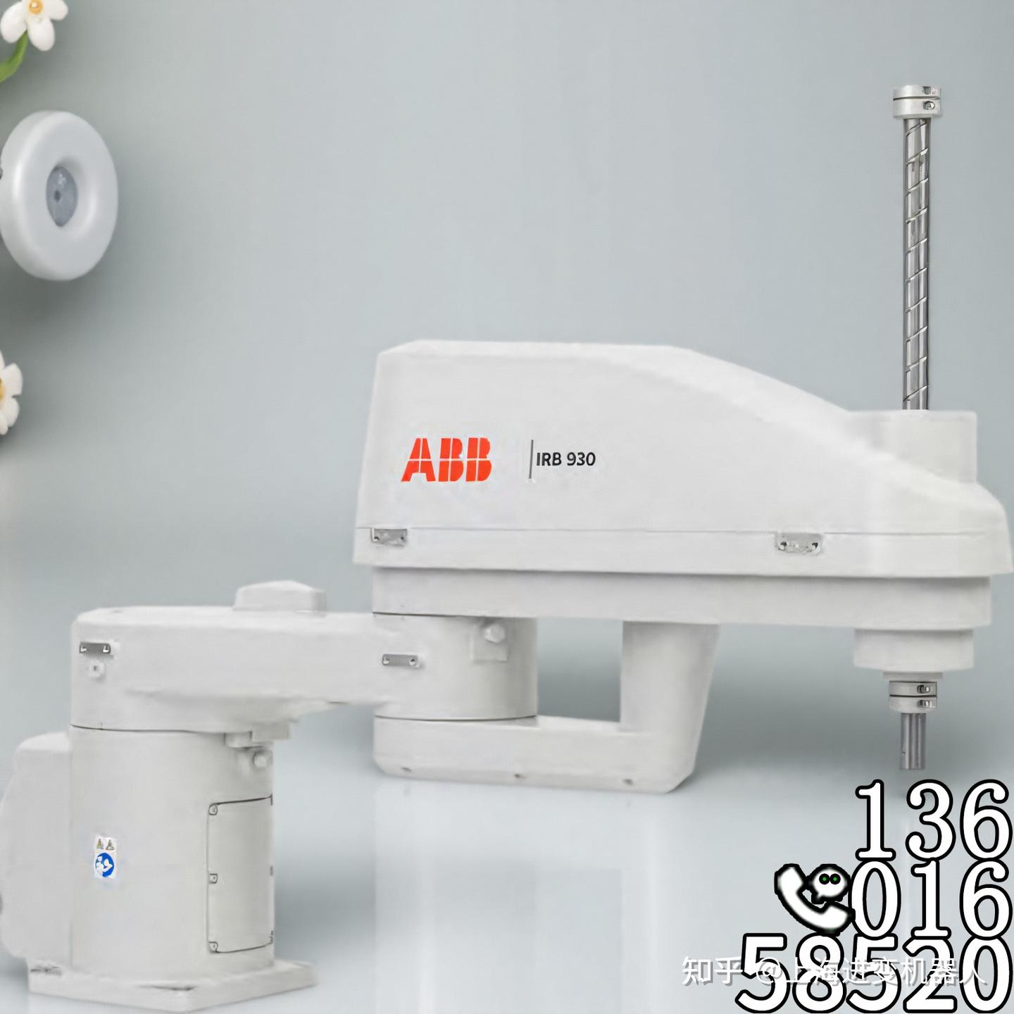 ABB-IRB930-SCARA机器人 工业机器人abb abb机器人6轴机械原点 - 知乎