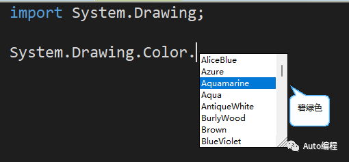 揭开 System.Drawing.Color 秘密，用色彩魔力点亮世界！ - 知乎