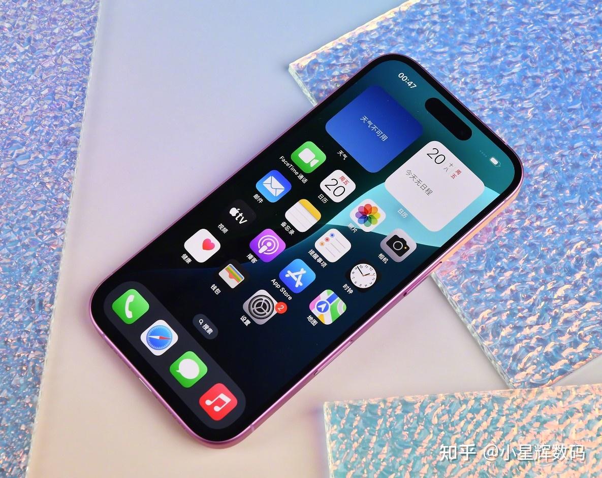 低至5499元起，iPhone 16 Pro大跳水，对比iPhone 16，该怎么选？ - 知乎