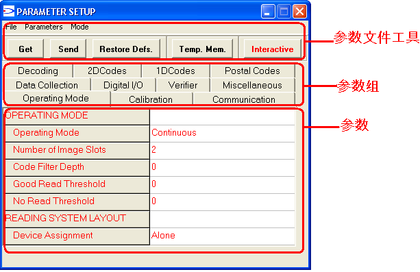 VisiSet中文操作手册_V1.0 - 知乎